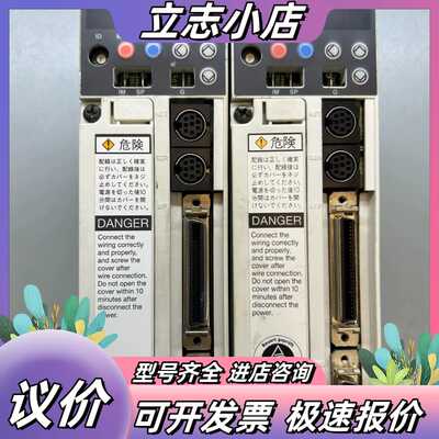 伺服100W驱动器：MSDA011A1A，MQDA011议价