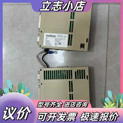 MULTITRON全新型号PS 424 CANopen I/议价