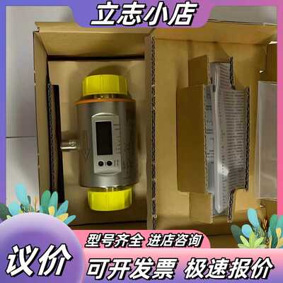 PG2454 PI1708 PG2456 PI1议价