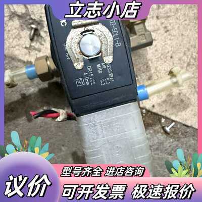 VX3244-02-5DL1-BVX220AA全新原议价