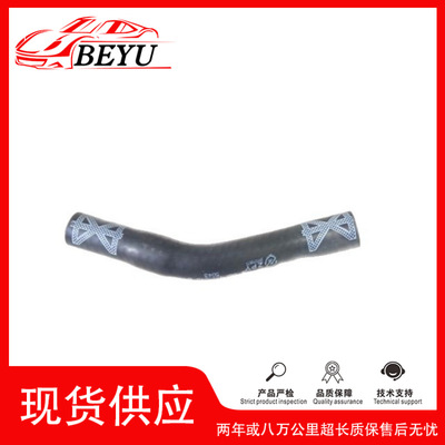 跨境爆款招beyu冷却液水管coolant pipe适用于cc 06k121049b