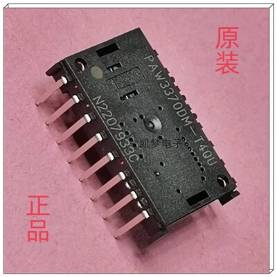 原相PAW3370DM-T4QU滑鼠光学感测器 LM19-LSI滑鼠透镜 光电感测器