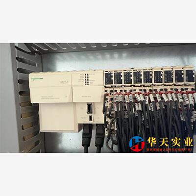 M258  TM258LD42DT加扩展