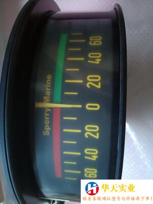 Sperry三面舵角指示器RCI-400，-70-0-70，