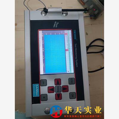 SANTEC TM3000 刀具监控系统