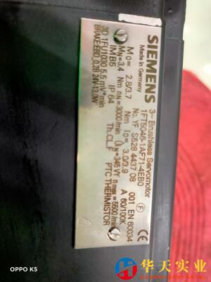 1FT5046-1AF71-4EB0公司
