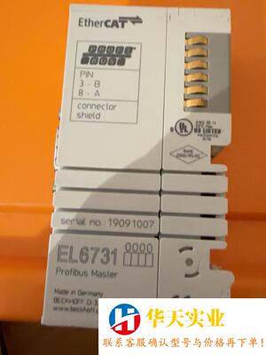 BECKHOFF倍福 EL6731 模块