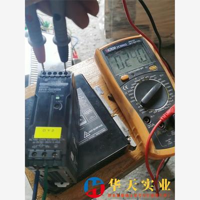 OMRON欧姆龙24VDC电源S8VK-G0324,