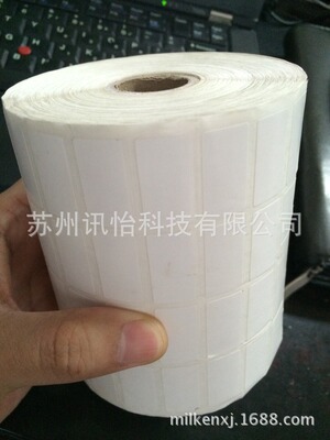 广东东莞LINTEC银消PET标签105*35单R231拼K线砂纸LINTEC其他PET9