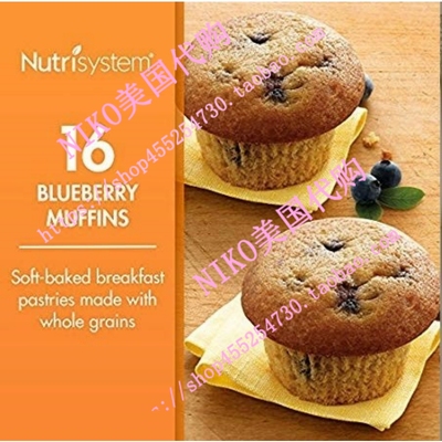 极速Nutrisystem Blueberry Muffins,Y 16 ct