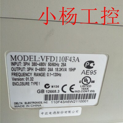 极速台达变频器 VFD110F43A VFD-F K380V 11KW 测试包好