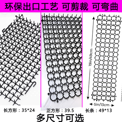 极速Garden Cat Scat Mats Cats Net Anti-JCat Dogs Repellent M