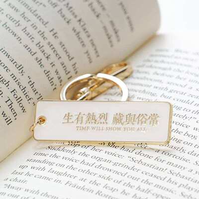 极速I have a warm seniort I birthday keychn metal pendant co