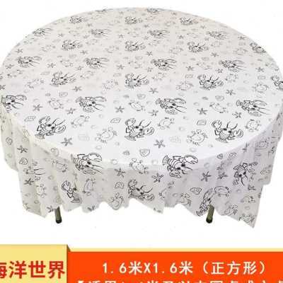 极速Taiwan clojth pClastic tablecloth plus thick round table