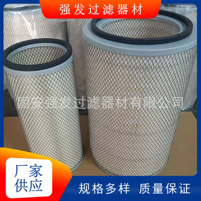 92686948 AF4060 P181137工程机械设备配件发电机组空气滤芯