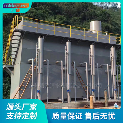 仓山区乡镇供水一体化净水设备 地表水净化处理设备 净水装置