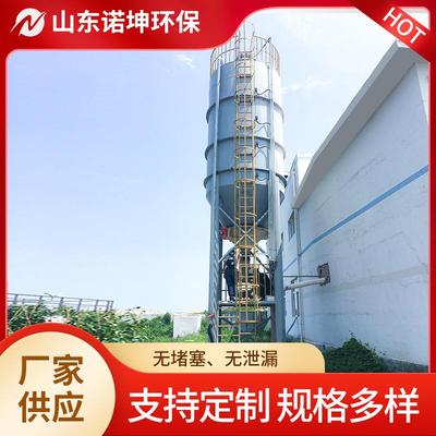 氧化镁料仓 氧化镁粉末储罐输送投加系统 粉料防潮立式大型储料仓