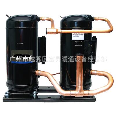 49匹中央空调多联机组-涡旋式并联空调制冷机组ZPT590KCE-TW5-251