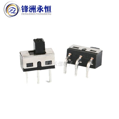 大电流拨动开关SS12D06 SS12D10G5 脚2档 3弯脚/直脚1P2T柄高5mm