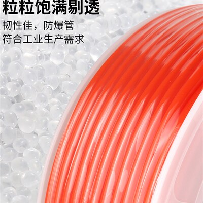 PU气管气动软管空压机气泵压缩透明气线8/10/12mmV空压机高压汽管