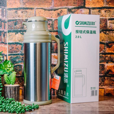 SHIMIZU清水2L热水瓶家用不锈钢会议办公开水保温壶SM3192A暖茶瓶