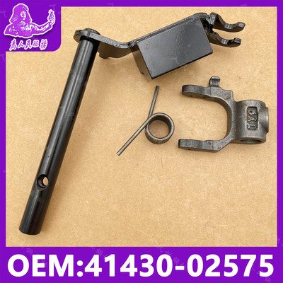 适用现代起亚离合器分离拨叉轴总成带分离轴承 41430-02575