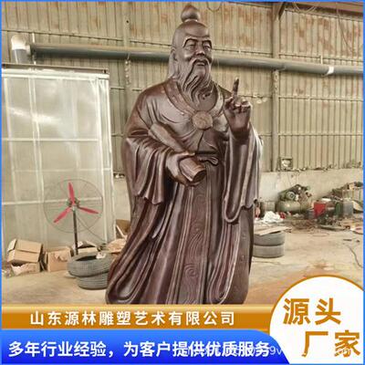 厂家制作铸铜雕塑各种款式铸铜人物铸铜动物铸铜小品铸铜雕塑摆件