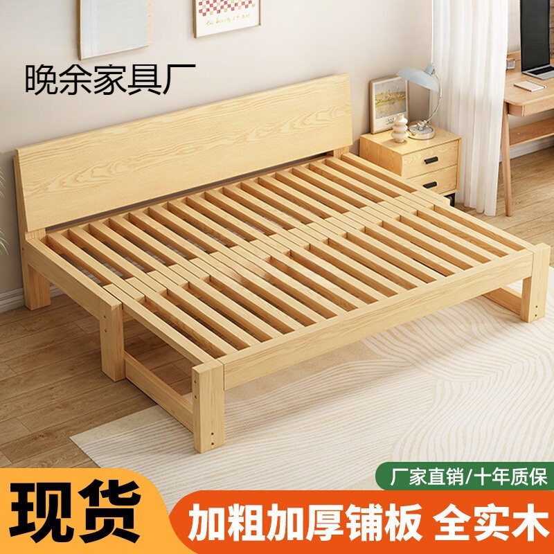 实木沙发床折叠两用多功能客厅榻榻米单双人小户型抽拉伸缩推拉床