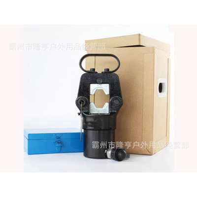 铜铝鼻端子压接钳FYG-630、CO-400B、FYG-1000分体式液压压接钳