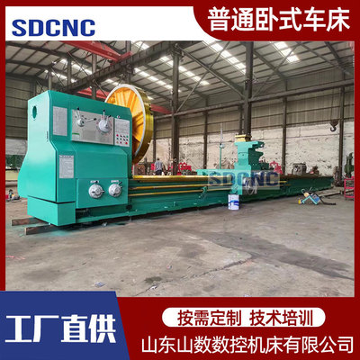 CW61130普通车床 61130大型卧式重型车床 重切削普车整体床身通用