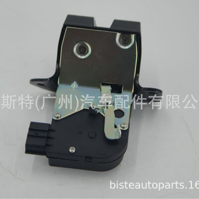 现代飞思后备箱盖锁执行器