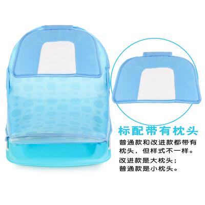 BB婴儿洗澡架宝宝洗澡网新生儿用品可坐躺椅沐浴床浴网兜防滑神器