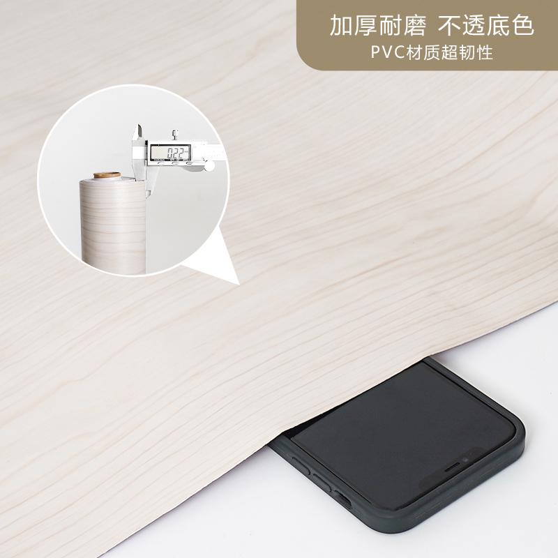 厨房台面贴纸防水防油自粘橱柜子灶台桌面原木色家具翻新木纹贴纸
