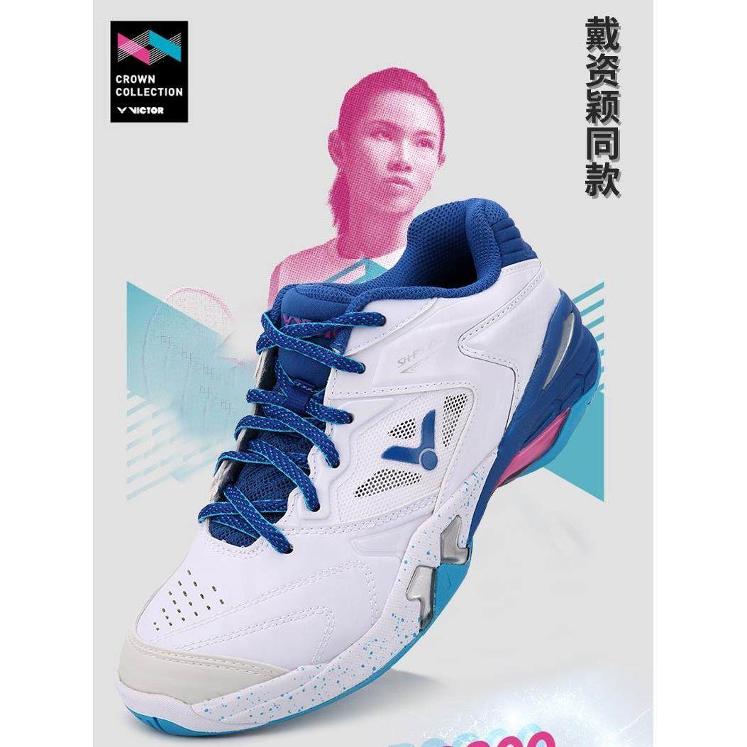 P9200夯 P9200大力 - 中羽在线