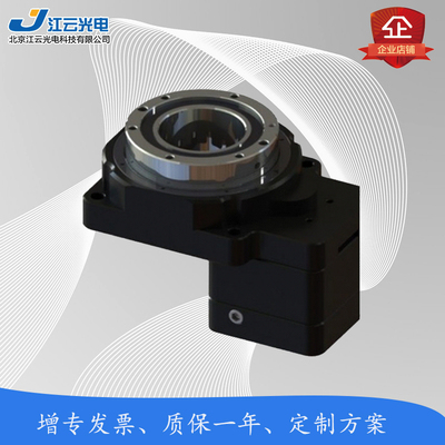 新品直销电动旋转台Y400RA85D-05中空专转台旋转平台分度盘