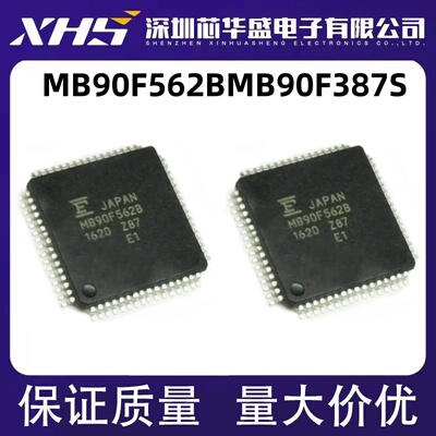 MB90F562B MB90F562BPMC-GE1 MB90F387S MB90F387SPMT-GE1 QFP