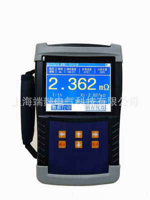 上海端懿供应FA-8110S手持式直流电阻测试仪 10A微欧计欧姆计