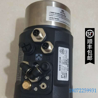 智能调节型1600-S-S3-Q1-T31500定位器POWERFLOW1600-N-S-S2-Q1-X