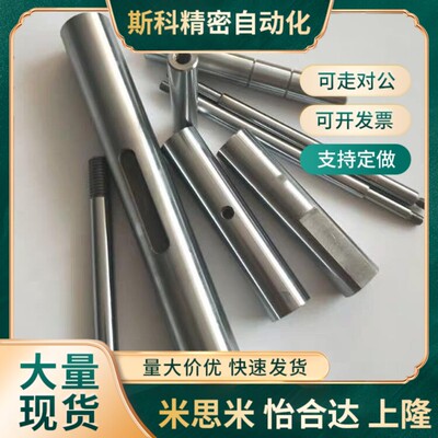 替代S SFAZ PSFAZ PSSFAZ6 8 10 12 13 15 16L 20 25 30-L-F-B-P-