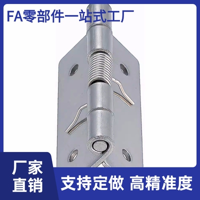 16GCPW33/GCPSWK20/26/39-6/8/10/12/14/15联轴器GQCPS29/GCPWWK2