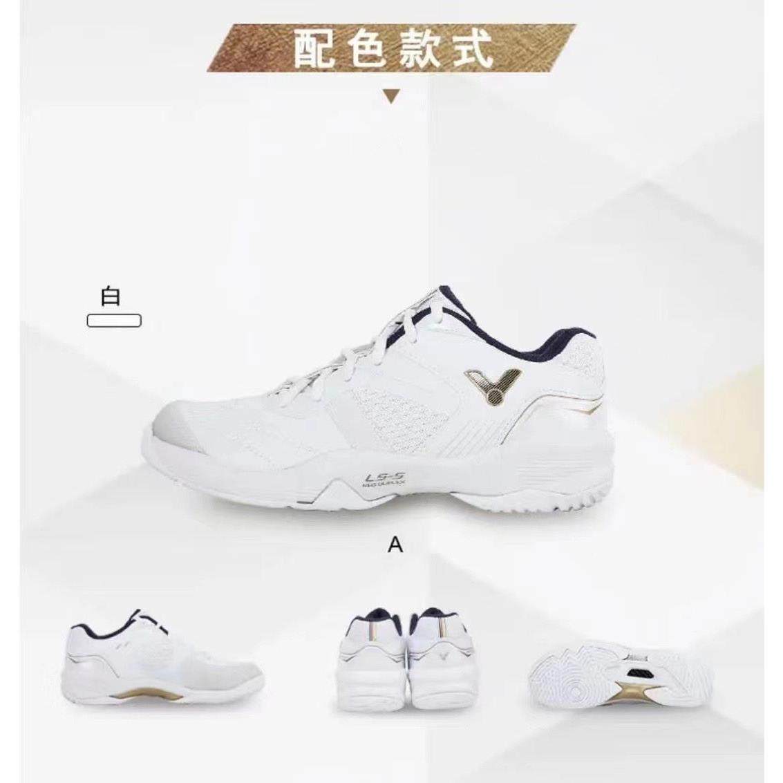 S82Ⅲ S82三代 S823 - 中羽在线