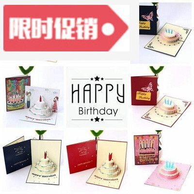 好货birthday cards for boys hand gifts for lovers blessing c