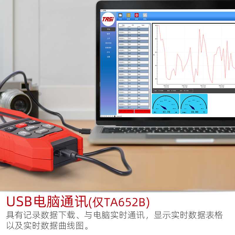 好货新噪音计测声音分贝仪 噪声测试仪家用高精度专业检测音量器