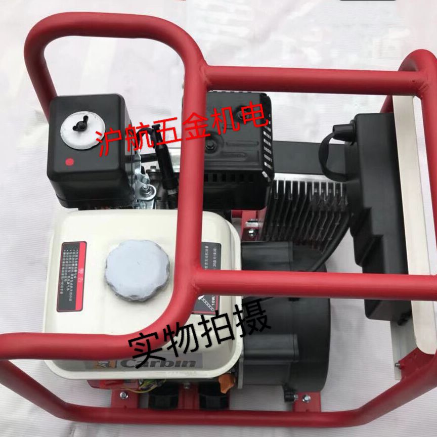 好货卡滨数码变频汽油发电机3kw 3.5KW 4KW 220V单相小型车载手提