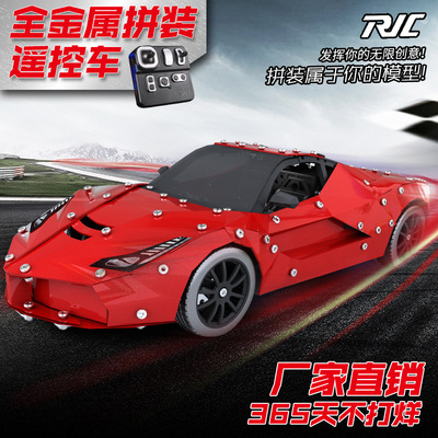 好货Hot sale puzzle boy intelligence disassembly metal car m