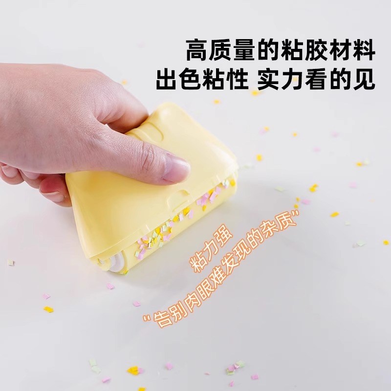 好货可水洗粘毛器滚筒强力便携式衣服沾猫毛去灰尘清洁神器迷你除