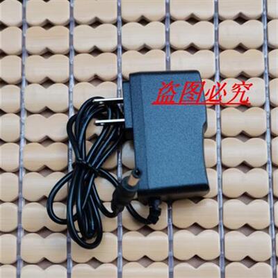 适用顺风耳S510S580S668对讲机充电器SFESC-10充电线S-10