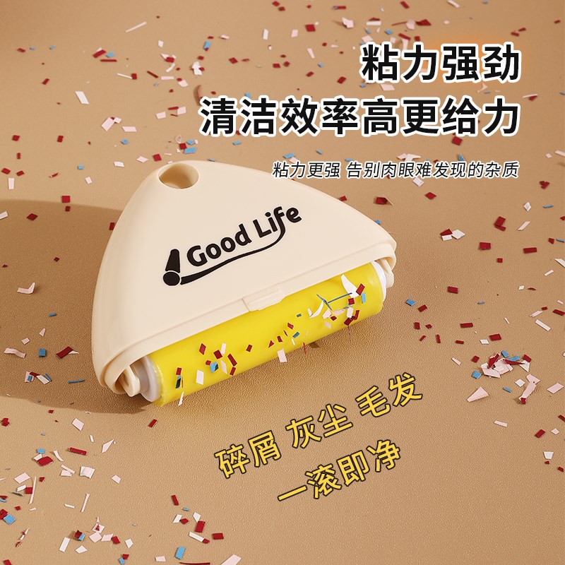 好货粘毛器滚筒可水洗家用便携强力衣物去毛黏毛器宠物灰尘清理除