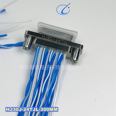 C1-1469492-3 J6W-02235NMB