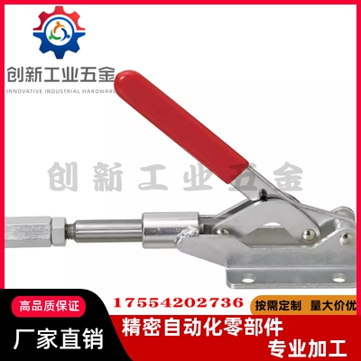 WDC302-DM 303-EM 30513 30607快速CM夹钳305推拉压紧304-HM